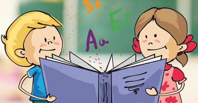 Dislesija, disgrafija, disortografija i diskalkulija | Logopedsko ...